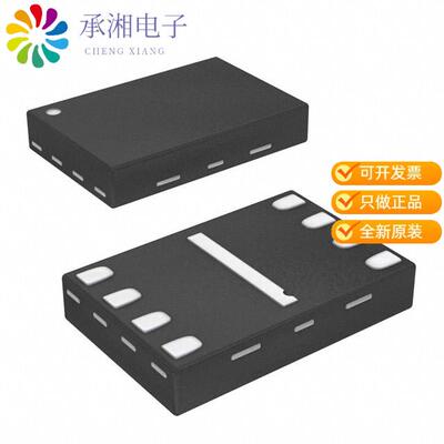 全新W25X20CLUXIG TR正品IC FLASH 2MBIT SPI 104MHZ 8
