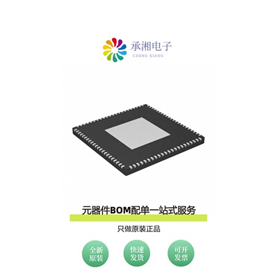 原装AD21489WBCPZ202|AD21488WBSWZ2A02|AD21488WBSWZ1B02