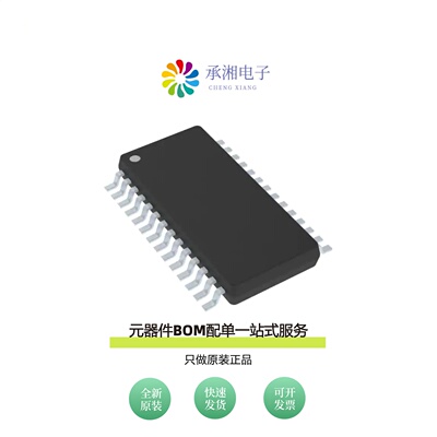 原装AD8392AAREZ-R7|AD8390ACPZ-REEL7|AD8392AAREZ