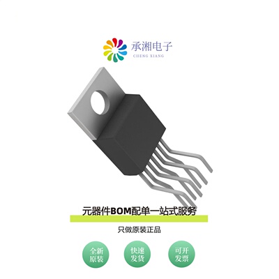 原装LT1074CT7#PBF|LT1074HVCT#06PBF|LT1074HVCT#PBF