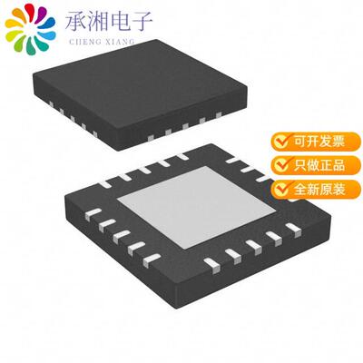 全新IR3086AMTRPBF正品IC CTLR XPHASE 28-MLPQ