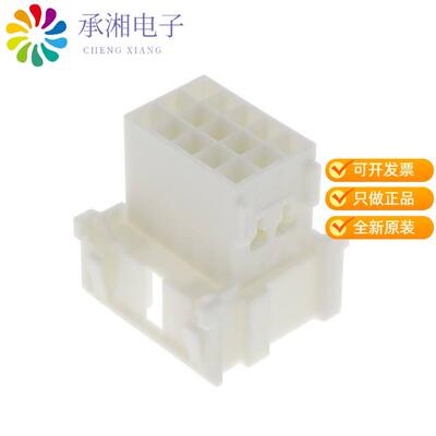 正品2-967628-1原装TAB HSG 2.8MM 15POS.