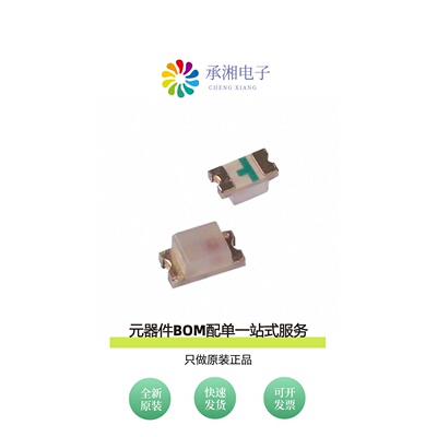 原装HSMD-C190|HSMD-C191|HSME-A100-L01J1