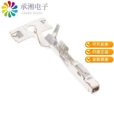 正品7-1452668-1原装CONN SOCKET 20AWG CRIMP TIN