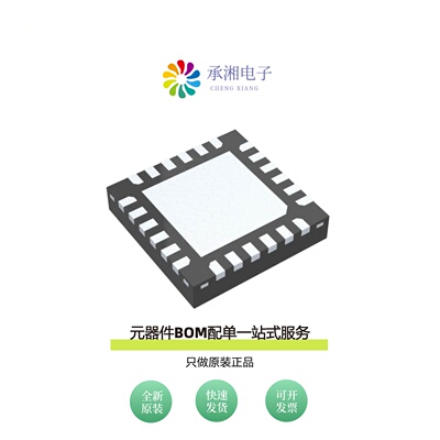原装HMC505LP4ETR|HMC506LP4E|HMC506LP4