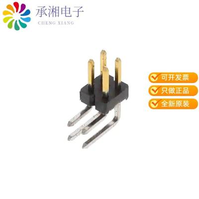 正品2842162-2原装4P,2MM,BRK HDR,DRRT,2.8,0.1AU,BO