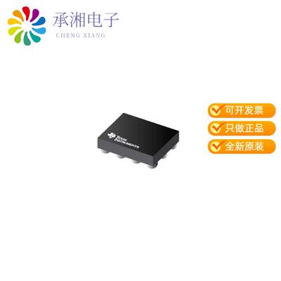 全新BQ27Z561YPHR-R2正品IC BATT IMPED TRACK GAS GAUG