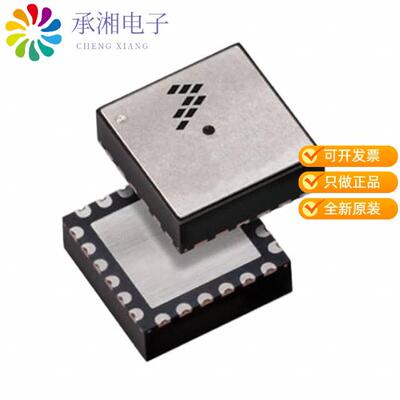 全新FXTH870511DT1正品IC SENSOR MULTICHIP XZAXIS 24