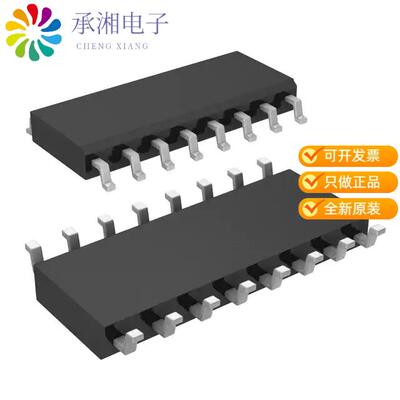 全新MAX353ESE+正品IC SWITCH QUAD SPST 16SOIC
