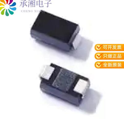 全新SMA6L58A正品TVS DIODE 58VWM 93.6VC DO221AC