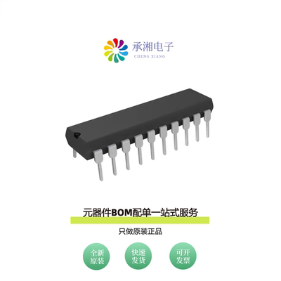 原装LTC1296DCN#PBF|LTC1296CCSW#PBF|LTC1296BISW#PBF