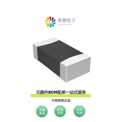 原装B57355V5104F360|B57356V5473F260|B57357V2473F560
