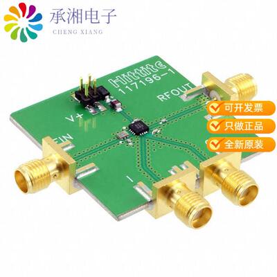 正品117201-HMC631LP3原装BOARD EVAL HMC631LP3E