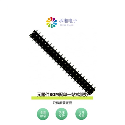 原装57202-G52-22LF|58-570123-08P|58-146616-26S