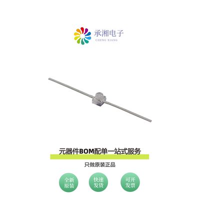 原装HLMT-PH00|HLMT-PL00|HLMT-PH00-P0011