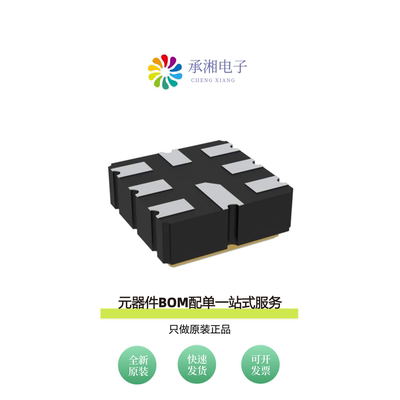 原装MAX6226ALA50+T|MAX6241ACSA+|MAX6241ACPA+