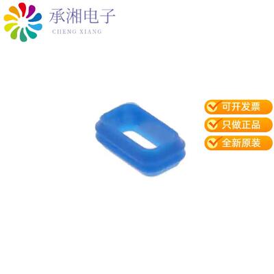 全新2321920-3正品PERIMETER SEAL PLUG HOUSING 3PIN