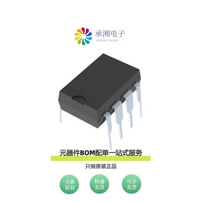 原装AD654JN/+|AD654JNZ|AD652SQ/883B
