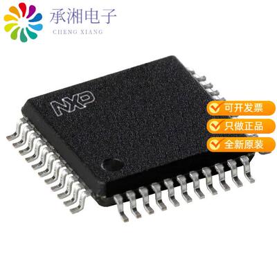 全新W77E058A40FL正品IC MCU 8BIT 32KB FLASH 44QFP
