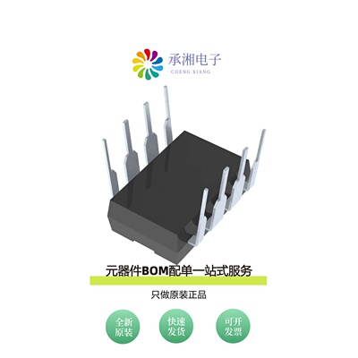 原装LT1776CN8#PBF|LT1769CGN#TRPBF|LT1768IGN#PBF