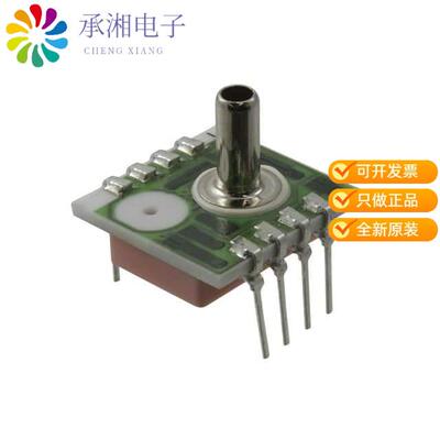 全新1220A-005G-3S正品SENSOR PRES 5PSID 0-50MV 8-DIP
