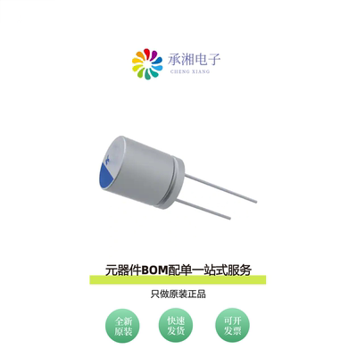 原装A759KS227M1EAAE025|A759KS335M2EAAE512
