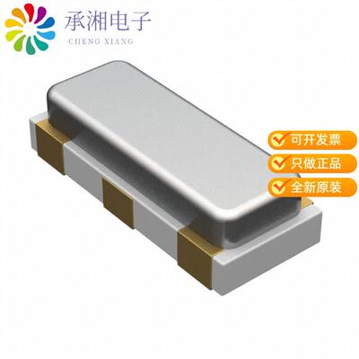 全新CSTNE12M0G520000R0正品CERAMIC RES 12.0000MHZ 1