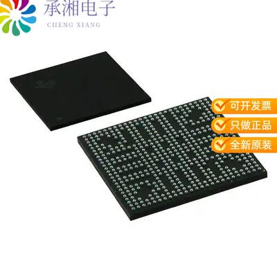 全新AM3517AZCN正品IC MPU SITARA 600MHZ 491NFBGA