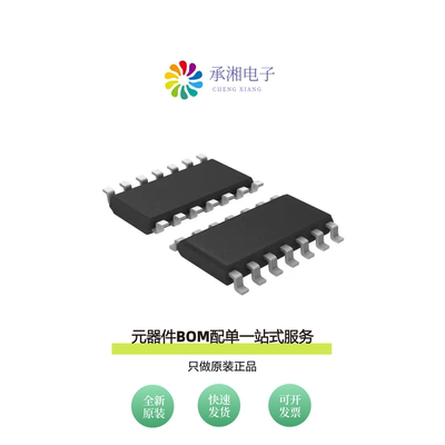原装MAX13080EESD+T|MAX13080ECSD+T|MAX13080EESD+
