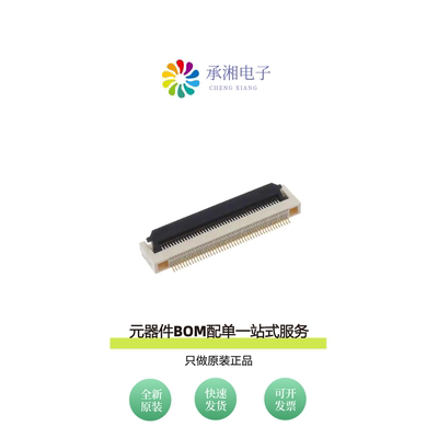原装F31L-1A7H1-11045|F31L-1A7H1-11030|F31L-1A7H1-11040