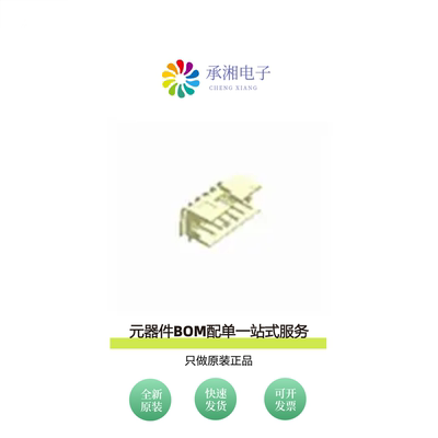 原装98464-F61-14ULF|98464-F61-20ULF|98464-F61-44ULF