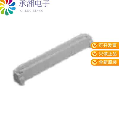 正品5179030-6原装CONN PLUG 140POS SMD GOLD