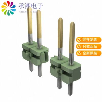 正品1-825433-6原装CONN HEADER VERT 16POS 2.54MM