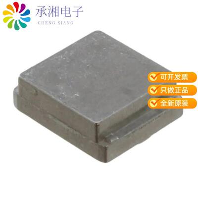 正品61030000042原装BLANK PIECE METAL HOOD 9-37POLES