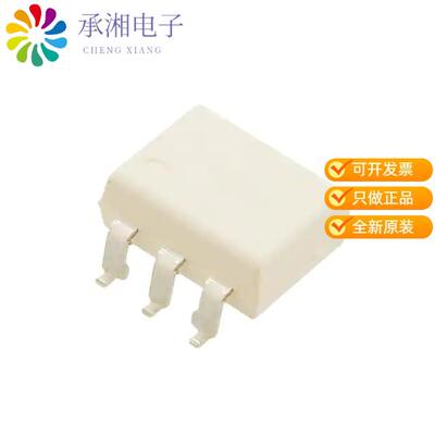 全新FOD4218SDV正品OPTOISOLATOR 5KV TRIAC 6SMDIP-B