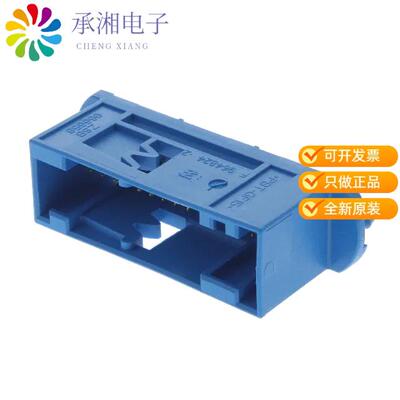 全新966658-2正品CONN HEADER VERT 32POS 2.54MM