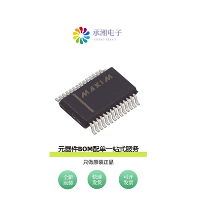 原装MAX213ECAI+T|MAX213ECWI+|MAX213EEAI+