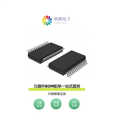 原装LTC3787HGN#TRPBF|LTC3787EUFD#TRPBF|LTC3787HGN#PBF