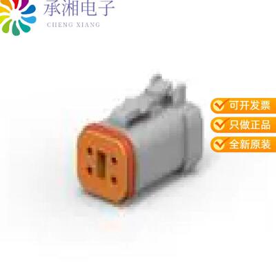 全新DT06-4S-C017正品CONN PLUG HSG 4POS
