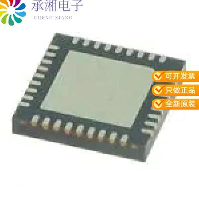 全新ZL2006ALNFT正品IC REG CTRLR BUCK PMBUS 36QFN