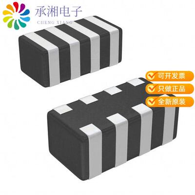 全新DXP2ABN7514TL正品BALUN 50MHZ-870MHZ 75/300 0804