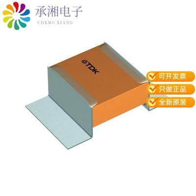 正品B58031I5105M062原装CAP CER 1UF 500V SMD