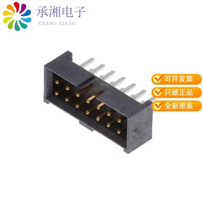 全新LTMM-107-02-F-D正品CONN HEADER VERT 14POS 2MM