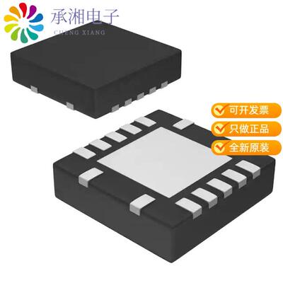 全新HD3SS3411IRWAT正品IC MUX 2:1 8 OHM 14WQFN