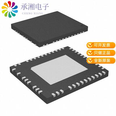 正品LTC3886IUKG#PBF原装IC REG CTRLR BUCK PMBUS 52QFN