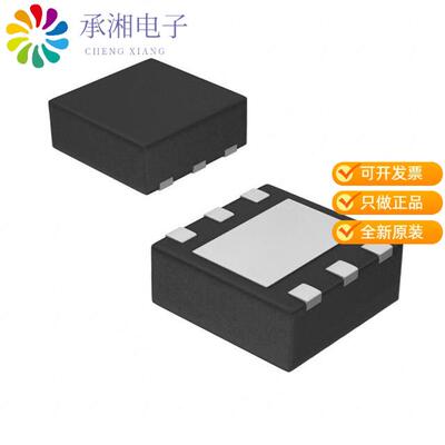 全新HMC536LP2E正品IC RF SWITCH SPDT 6GHZ 6DFN