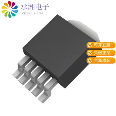 全新MIC39152WD-TR正品IC REG LIN POS ADJ 1.5A TO252-5