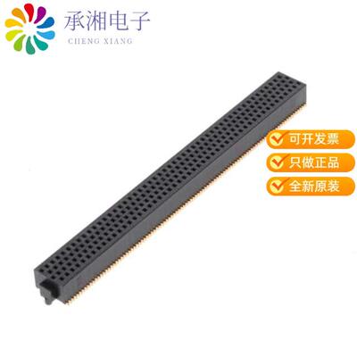 正品SOLC-150-02-F-Q-A原装CONN RCPT 200POS 0.05 GOL