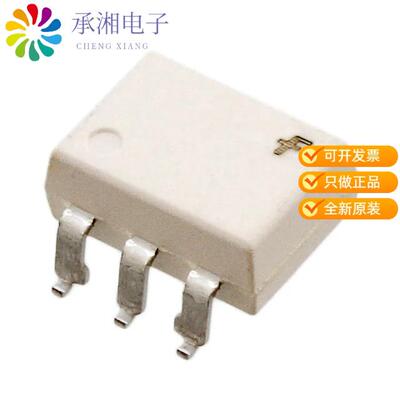 全新MOC3023SVM正品OPTOISOLATOR 4.17KV TRIAC 6SMD