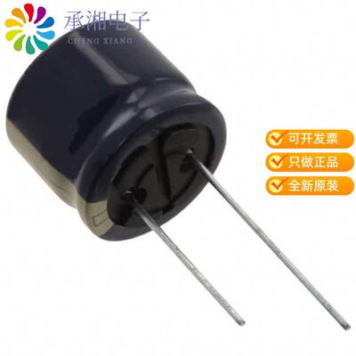 全新EEU-FC1A123正品CAP ALUM 12000UF 20% 10V RADIAL
